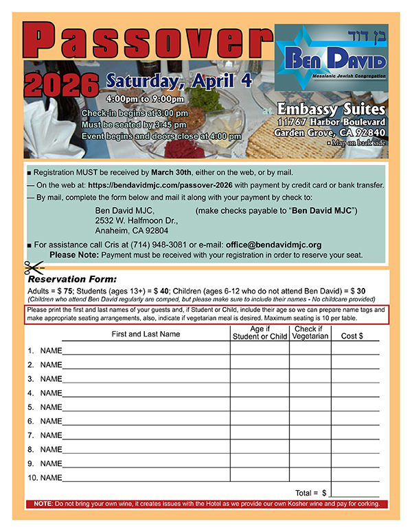 Passover 2026